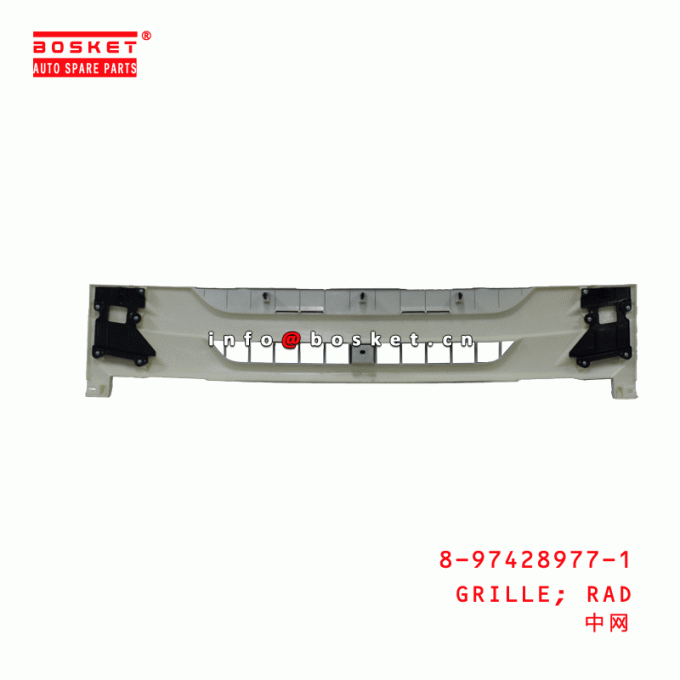 8-97428977-1 NPR75 Isuzu Body Parts Radiator Grille 8974289771